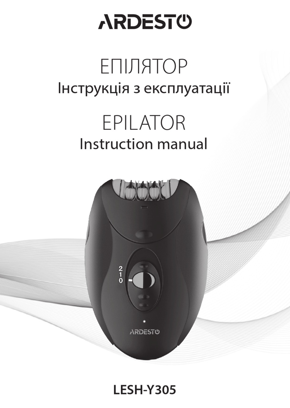 ARDESTO LESH-Y305 INSTRUCTION MANUAL Pdf Download | ManualsLib