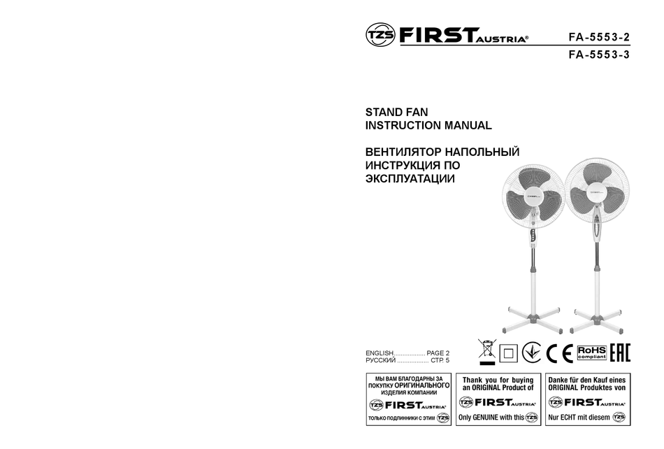 tzs-first-austria-fa-5553-2-instruction-manual-pdf-download-manualslib