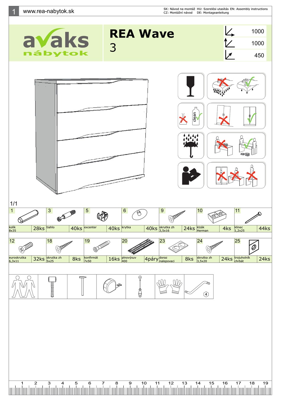AVAKS NABYTOK REA WAVE 3 ASSEMBLY INSTRUCTIONS MANUAL Pdf Download ...