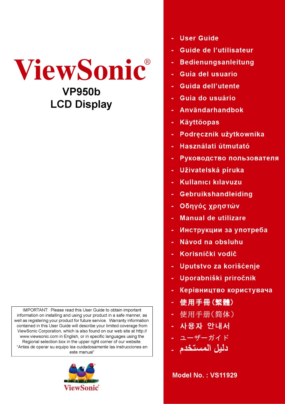 VIEWSONIC VS11929 USER MANUAL Pdf Download | ManualsLib