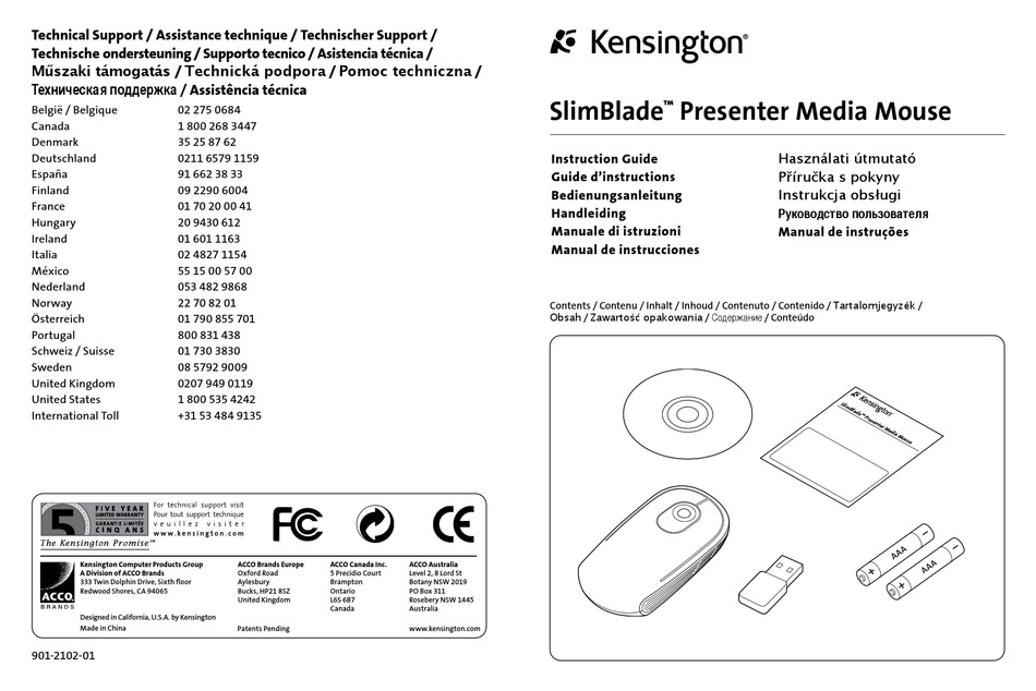 KENSINGTON SLIMBLADE PRESENTER MEDIA MOUSE INSTRUCTION MANUAL | ManualsLib