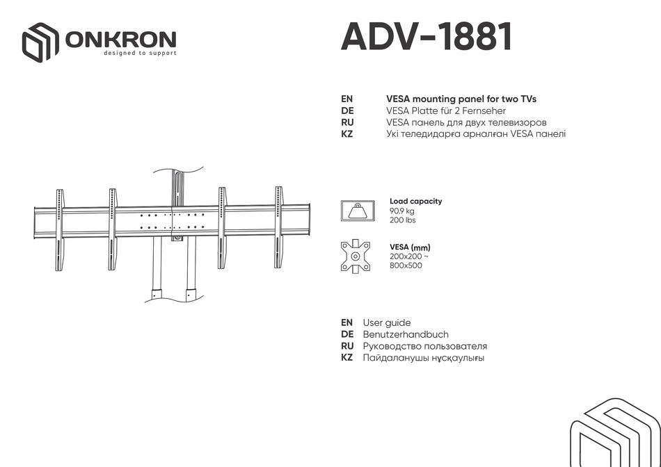 ONKRON ADV-1881 USER MANUAL Pdf Download | ManualsLib