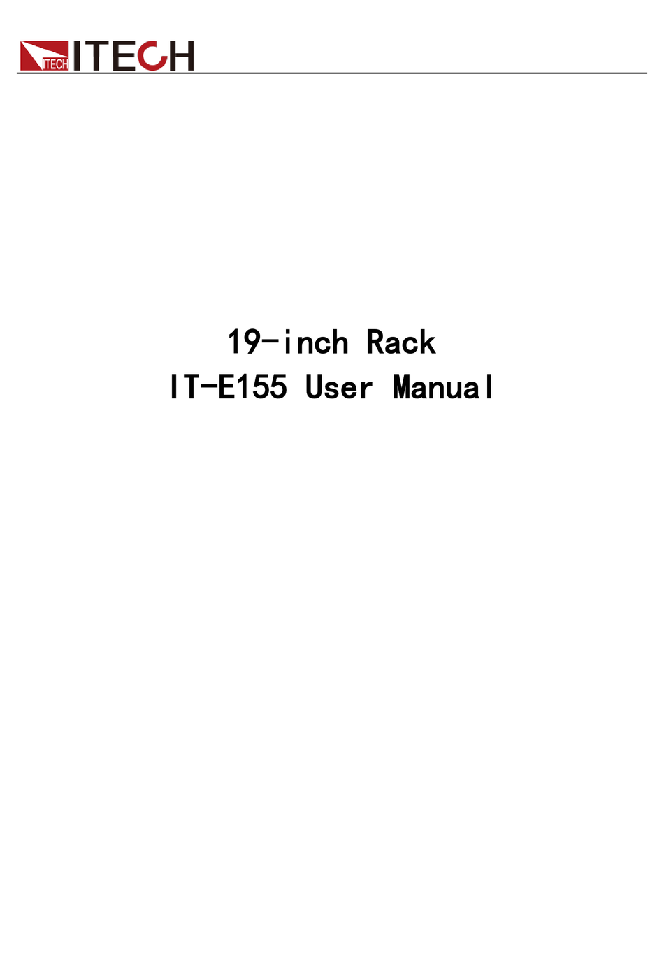ITECH IT-E155 USER MANUAL Pdf Download | ManualsLib