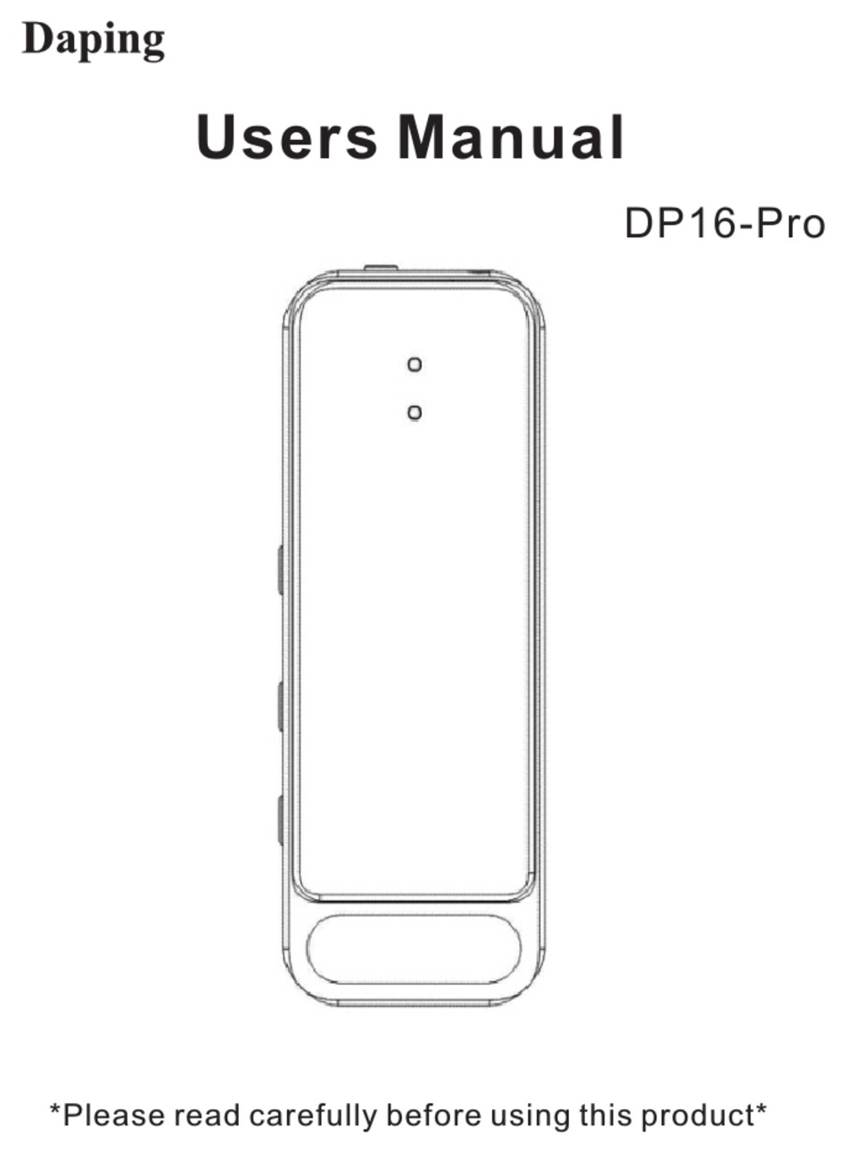 DAPING DP16-PRO USER MANUAL Pdf Download | ManualsLib