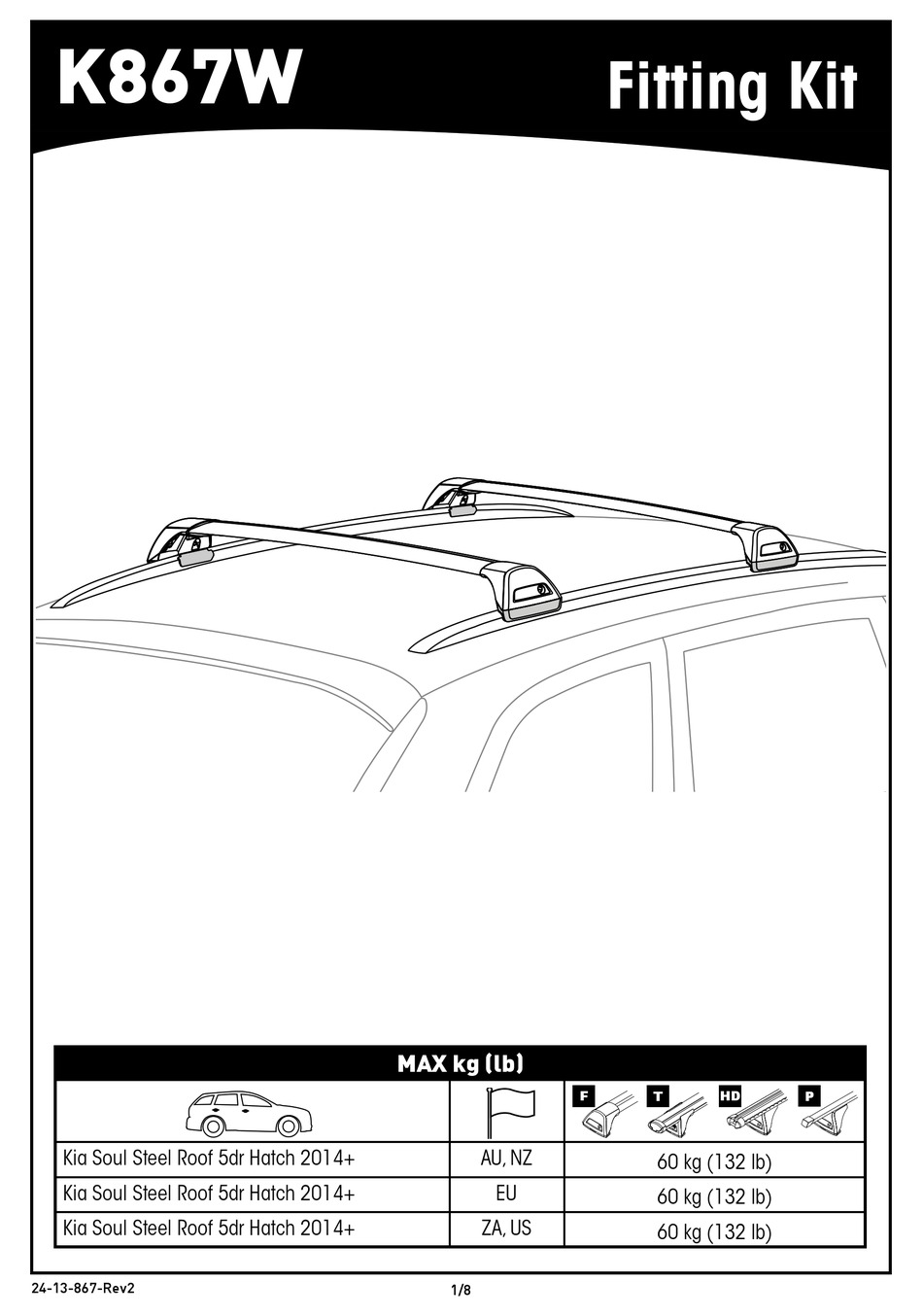 WHISPBAR K867W MANUAL Pdf Download | ManualsLib