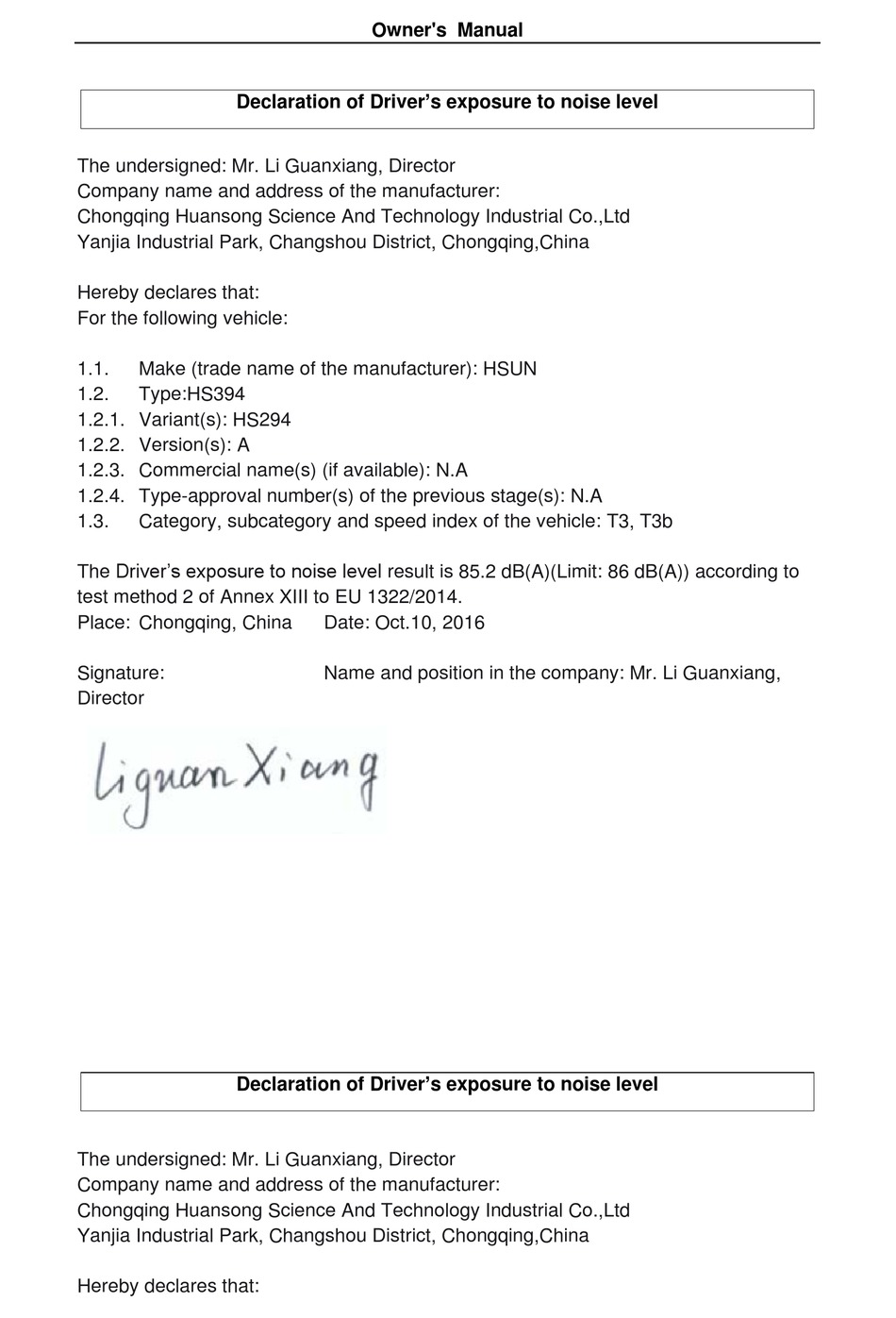 HSUN HS394 OWNER'S MANUAL Pdf Download | ManualsLib
