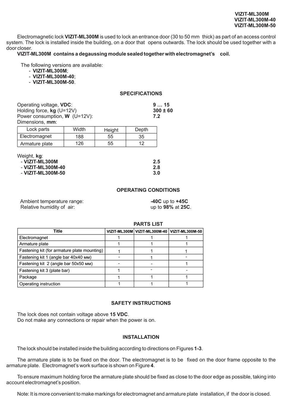 VIZIT ML300M QUICK START MANUAL Pdf Download | ManualsLib