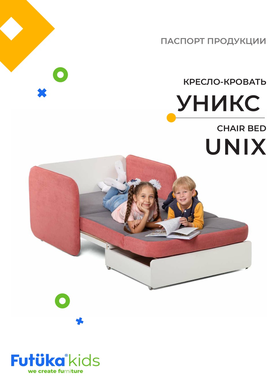 FUTUKA KIDS UNIX CHAIR BED ASSEMBLY INSTRUCTIONS MANUAL Pdf Download ...