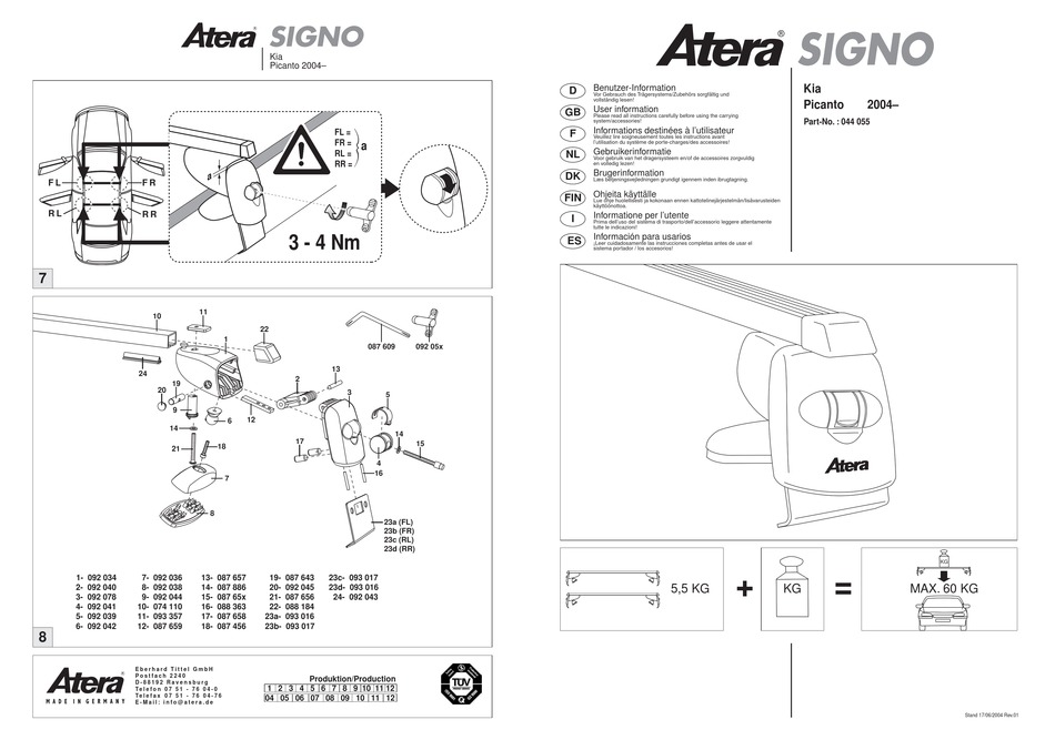 ATERA SIGNO 044 055 USER INFORMATION Pdf Download | ManualsLib