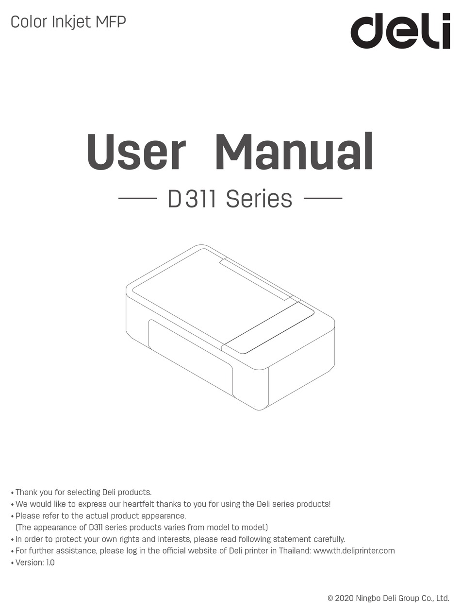 DELI D311 SERIES USER MANUAL Pdf Download | ManualsLib