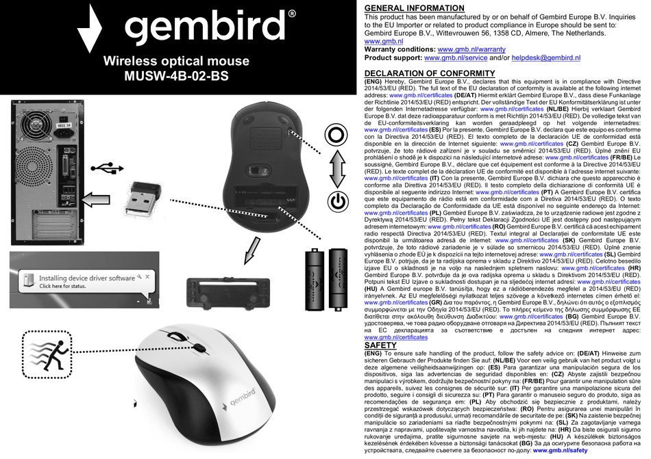GEMBIRD MUSW-4B-02-BS QUICK START MANUAL Pdf Download | ManualsLib
