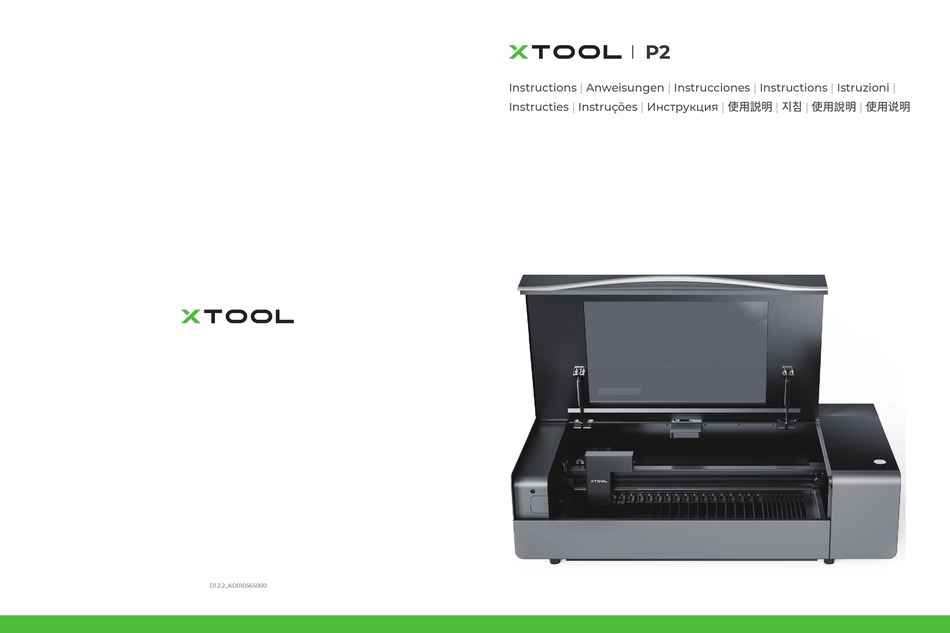 XTOOL P2 INSTRUCTIONS MANUAL Pdf Download ManualsLib XTOOL P2 INSTRUCTIONS MANUAL Pdf Download ManualsLib
