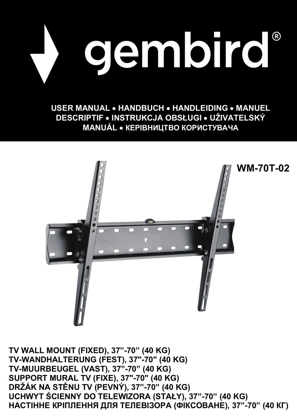 GEMBIRD WM-70T-02 USER MANUAL Pdf Download | ManualsLib
