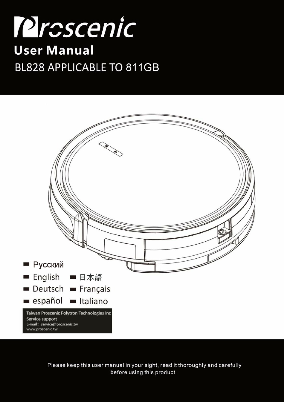 PROSCENIC BL828 USER MANUAL Pdf Download | ManualsLib