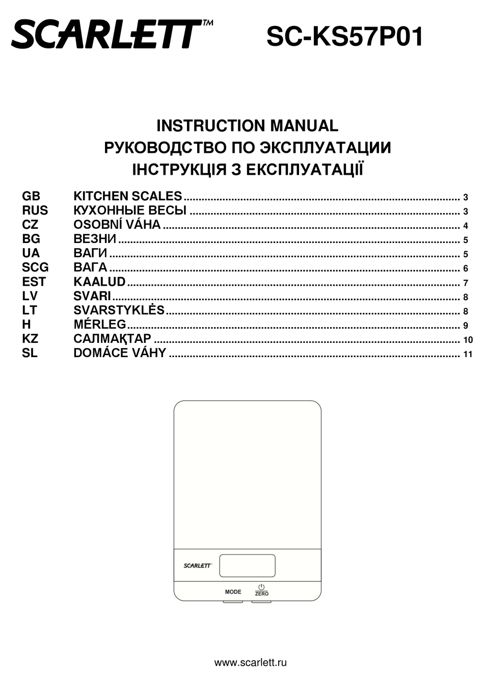 SCARLETT SC-KS57P01 INSTRUCTION MANUAL Pdf Download | ManualsLib