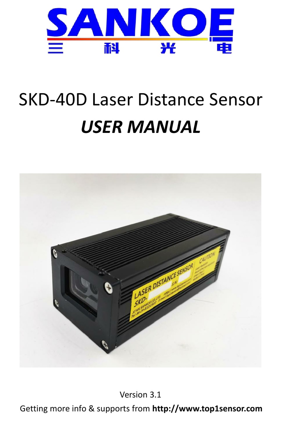 SANKOE SKD-40D USER MANUAL Pdf Download | ManualsLib
