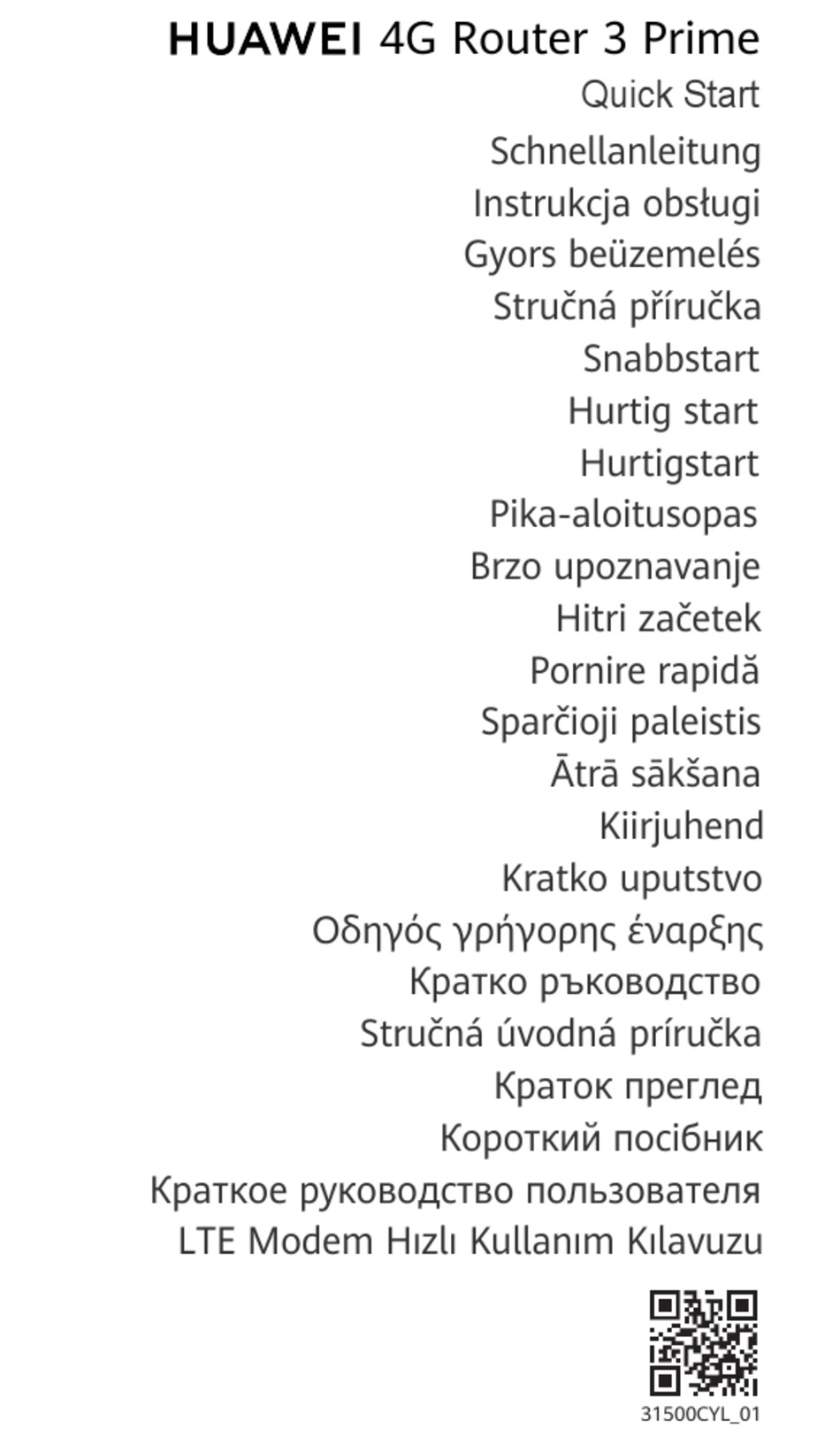 HUAWEI 3 PRIME QUICK START MANUAL Pdf Download | ManualsLib