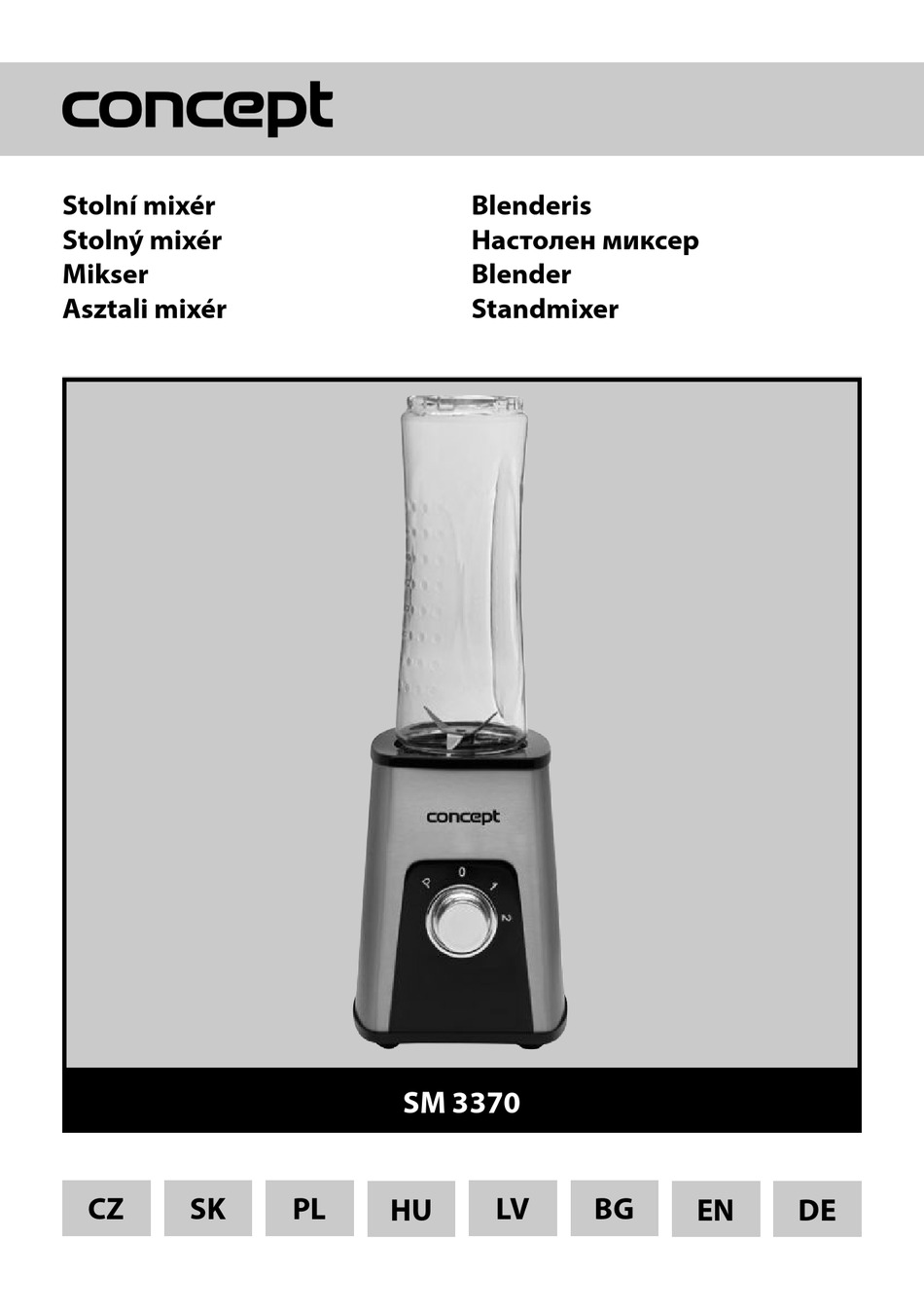 CONCEPT2 SM 3370 MANUAL Pdf Download ManualsLib