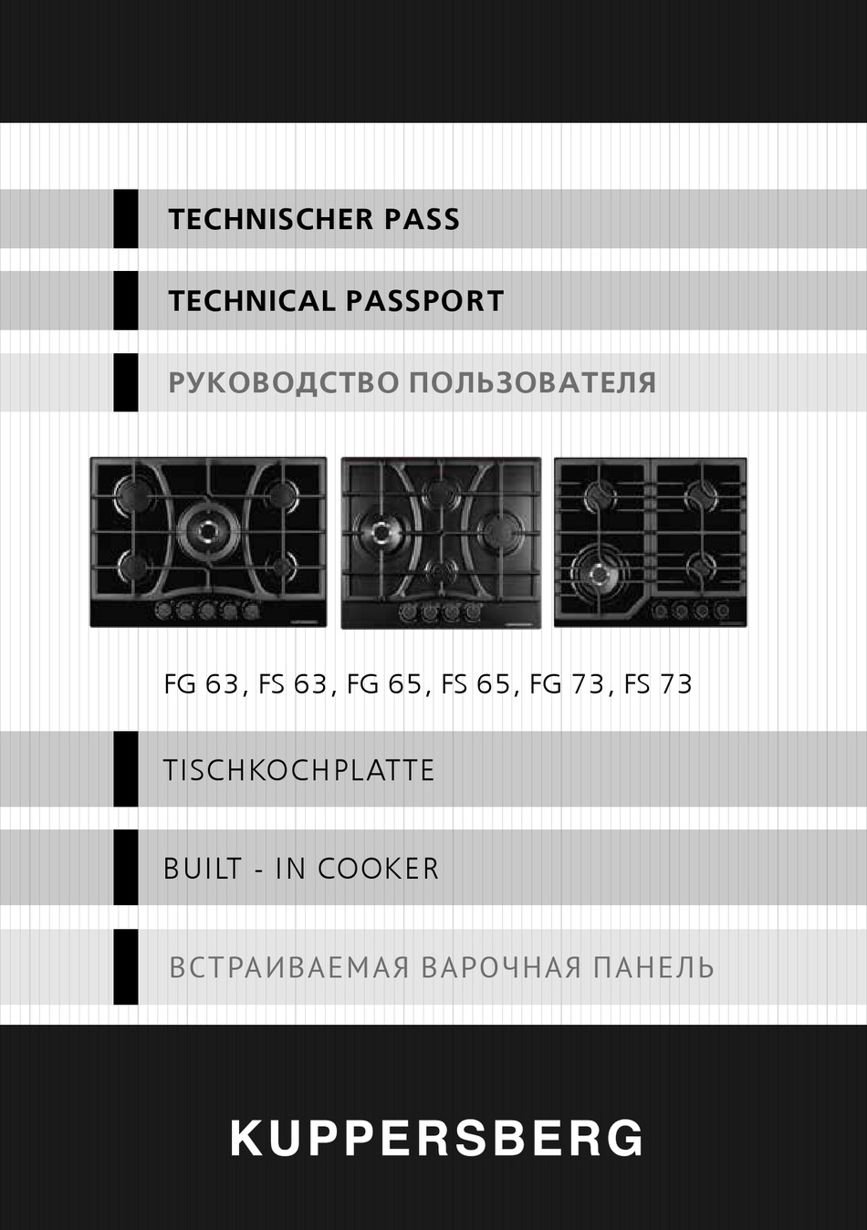 KUPPERSBERG FG 63 TECHNICAL PASSPORT Pdf Download | ManualsLib