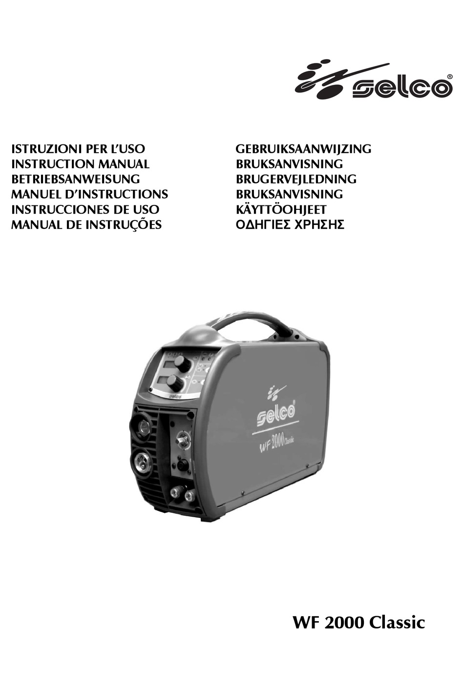 SELCO WF 2000 CLASSIC INSTRUCTION MANUAL Pdf Download | ManualsLib