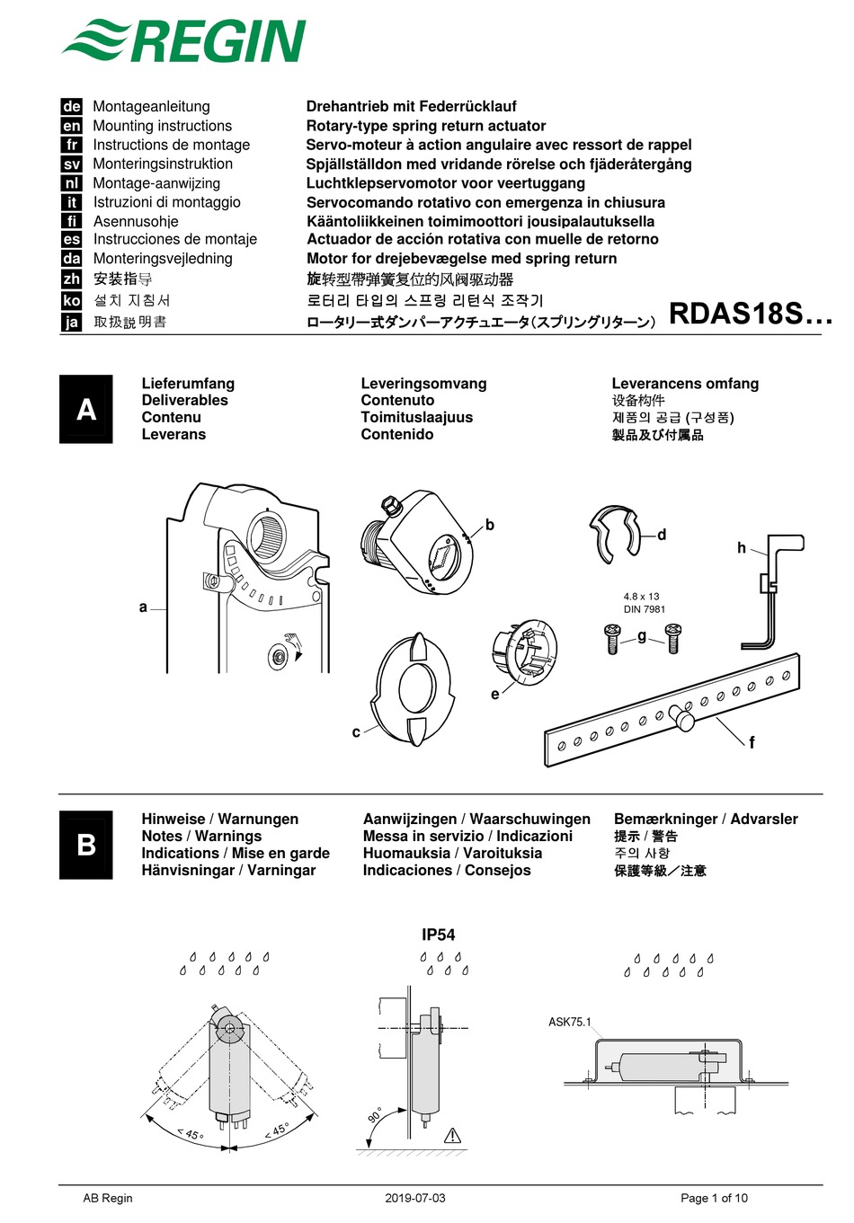 REGIN RDAS18S SERIES MOUNTING INSTRUCTIONS Pdf Download | ManualsLib