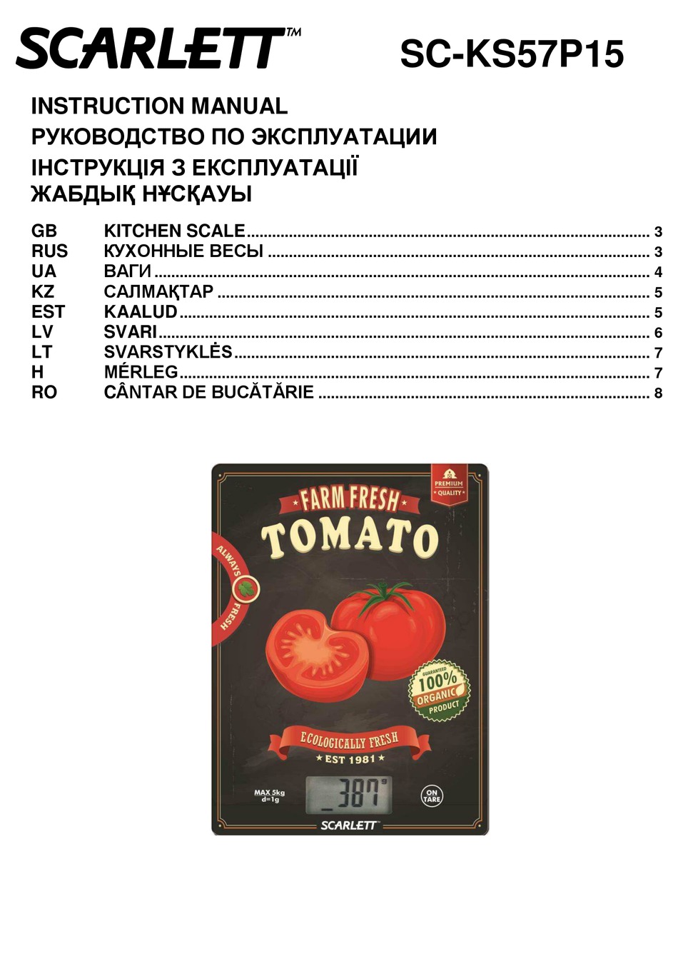 SCARLETT SC-KS57P15 INSTRUCTION MANUAL Pdf Download | ManualsLib