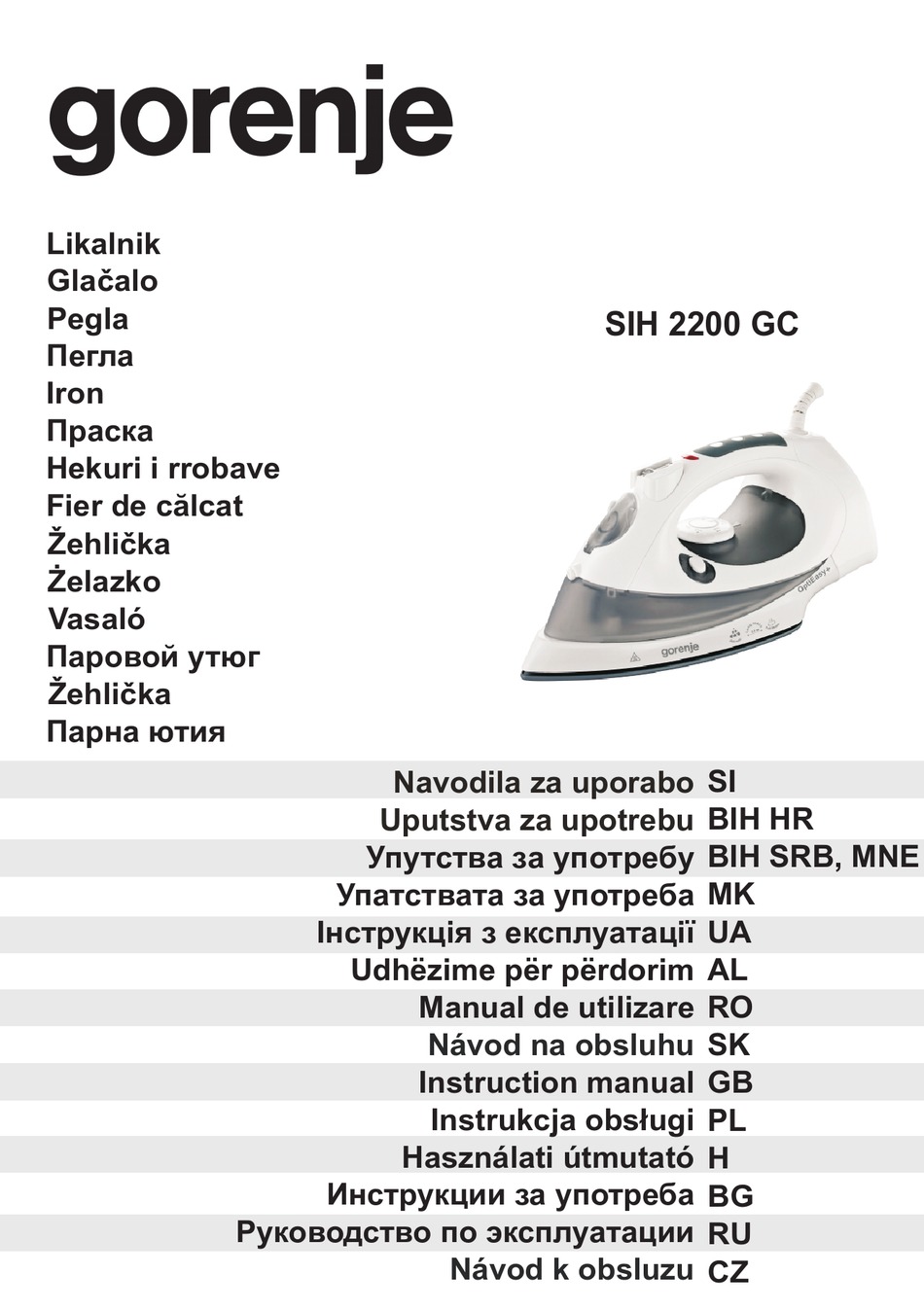 GORENJE SIH 2200 GC INSTRUCTION MANUAL Pdf Download | ManualsLib