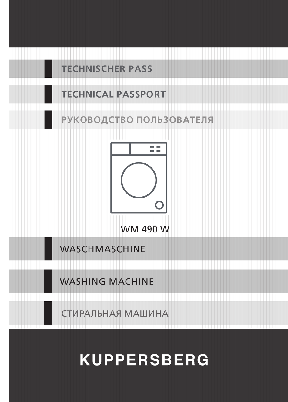 KUPPERSBERG WM 490 W TECHNICAL PASSPORT Pdf Download | ManualsLib