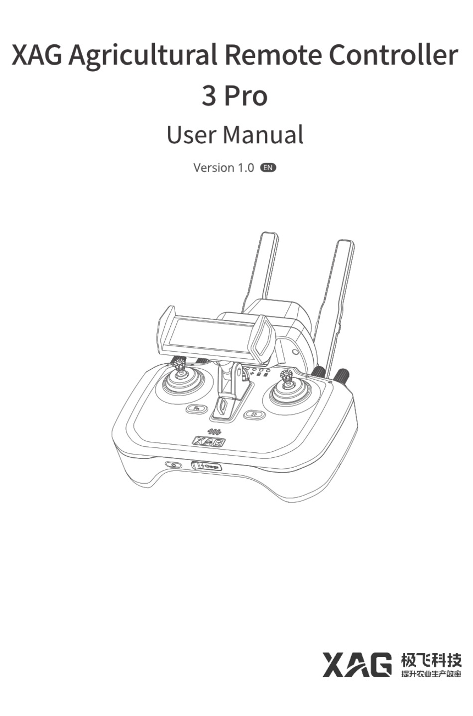 XAG 3 PRO USER MANUAL Pdf Download | ManualsLib