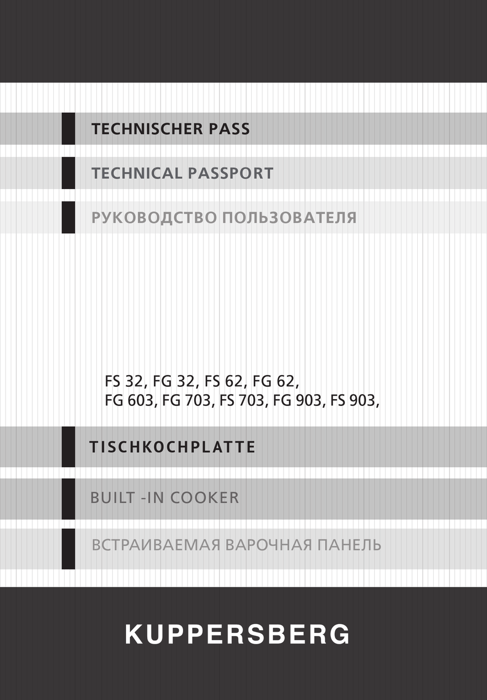 KUPPERSBERG FG 32 TECHNICAL PASSPORT Pdf Download | ManualsLib
