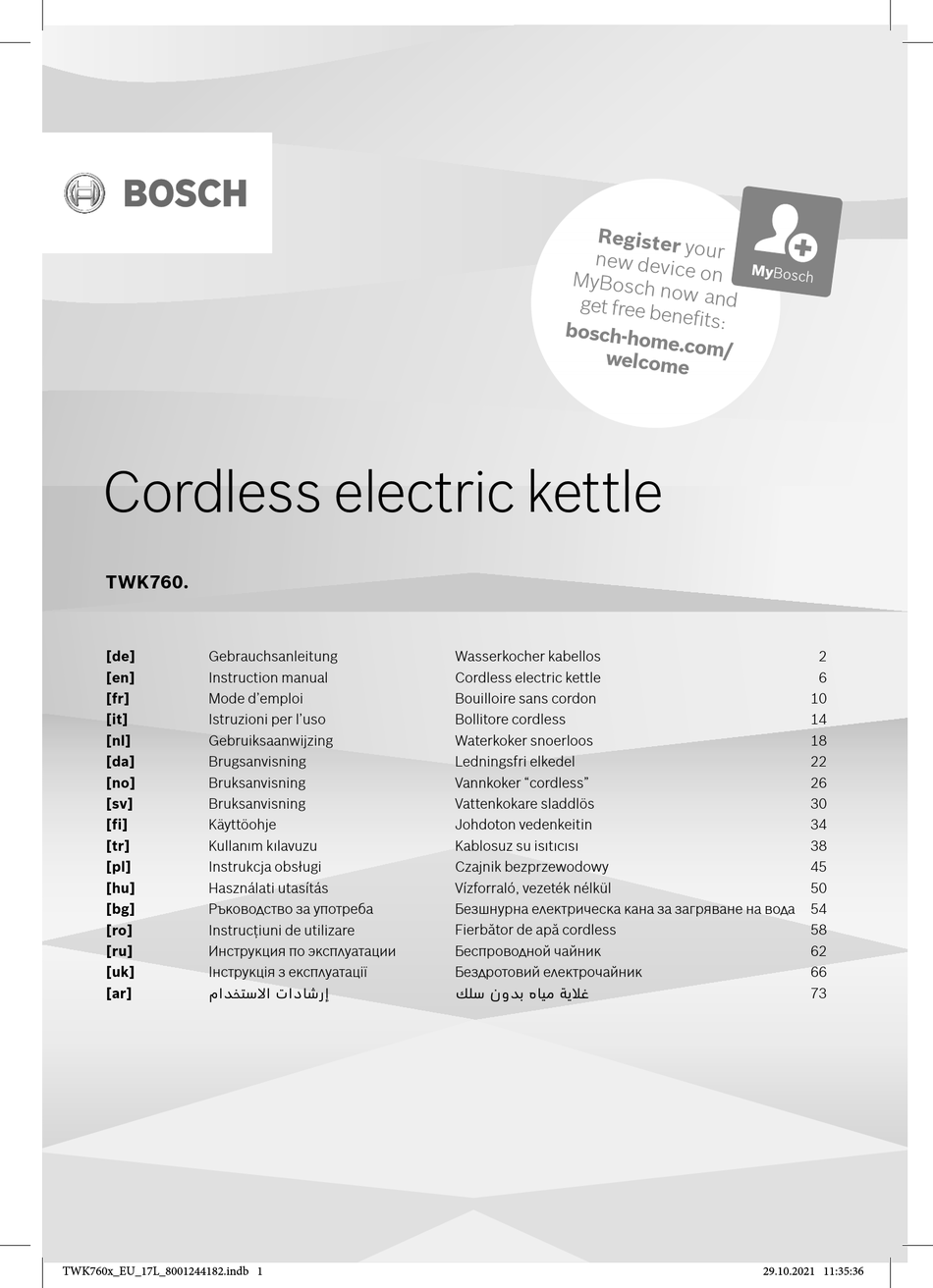 BOSCH TWK7601/02 MANUAL Pdf Download | ManualsLib