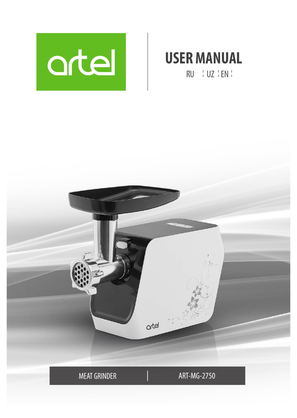 ARTEL ART-MG-2750 USER MANUAL Pdf Download | ManualsLib