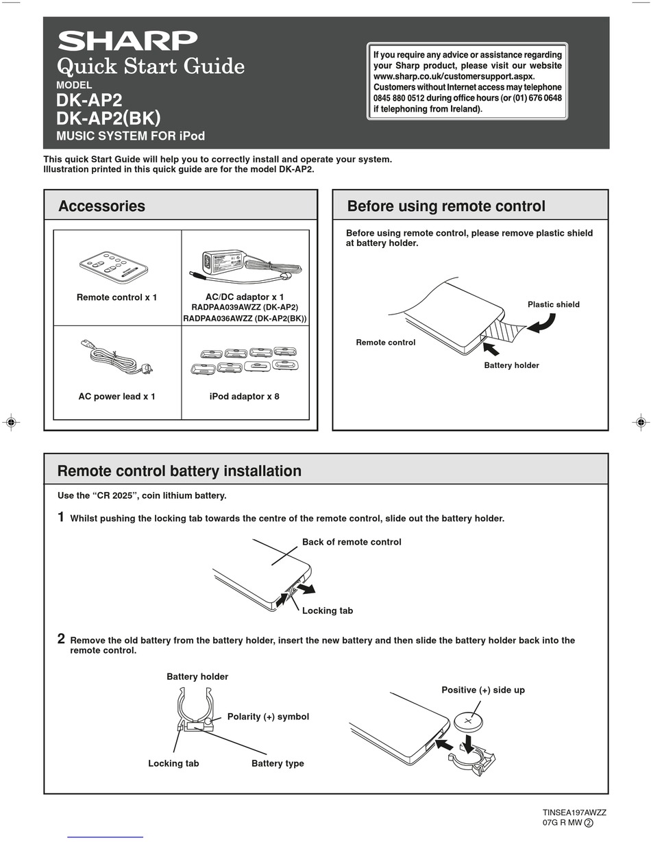 SHARP DK-AP2BK QUICK START MANUAL Pdf Download | ManualsLib