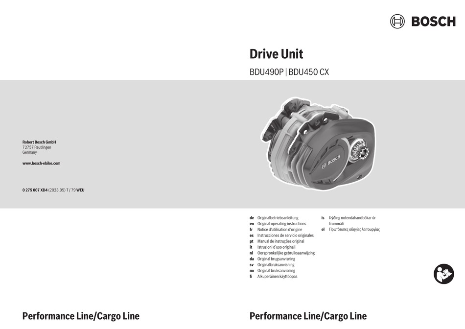 BOSCH BDU490P MANUAL Pdf Download | ManualsLib