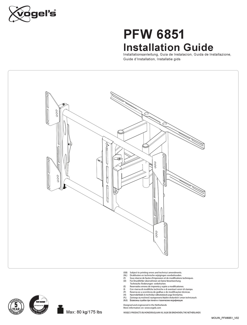 VOGEL'S 6VO PFW 6851 INSTALLATION MANUAL Pdf Download | ManualsLib