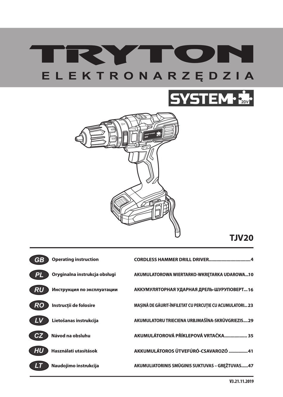 TRYTON SYSTEM 20V TJV20 OPERATING INSTRUCTION Pdf Download | ManualsLib