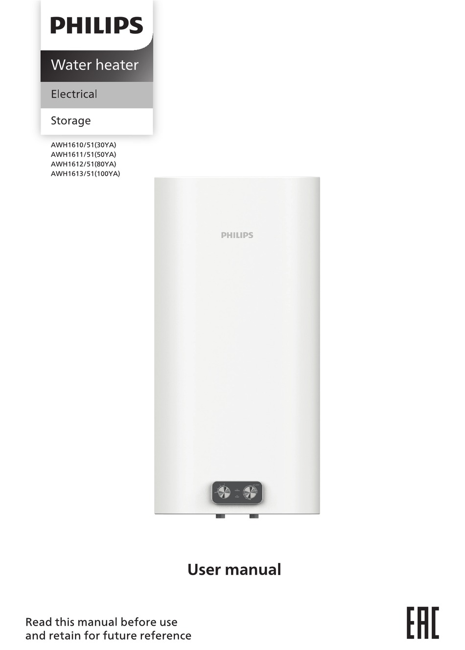 PHILIPS AWH1613/51 100YA USER MANUAL Pdf Download | ManualsLib