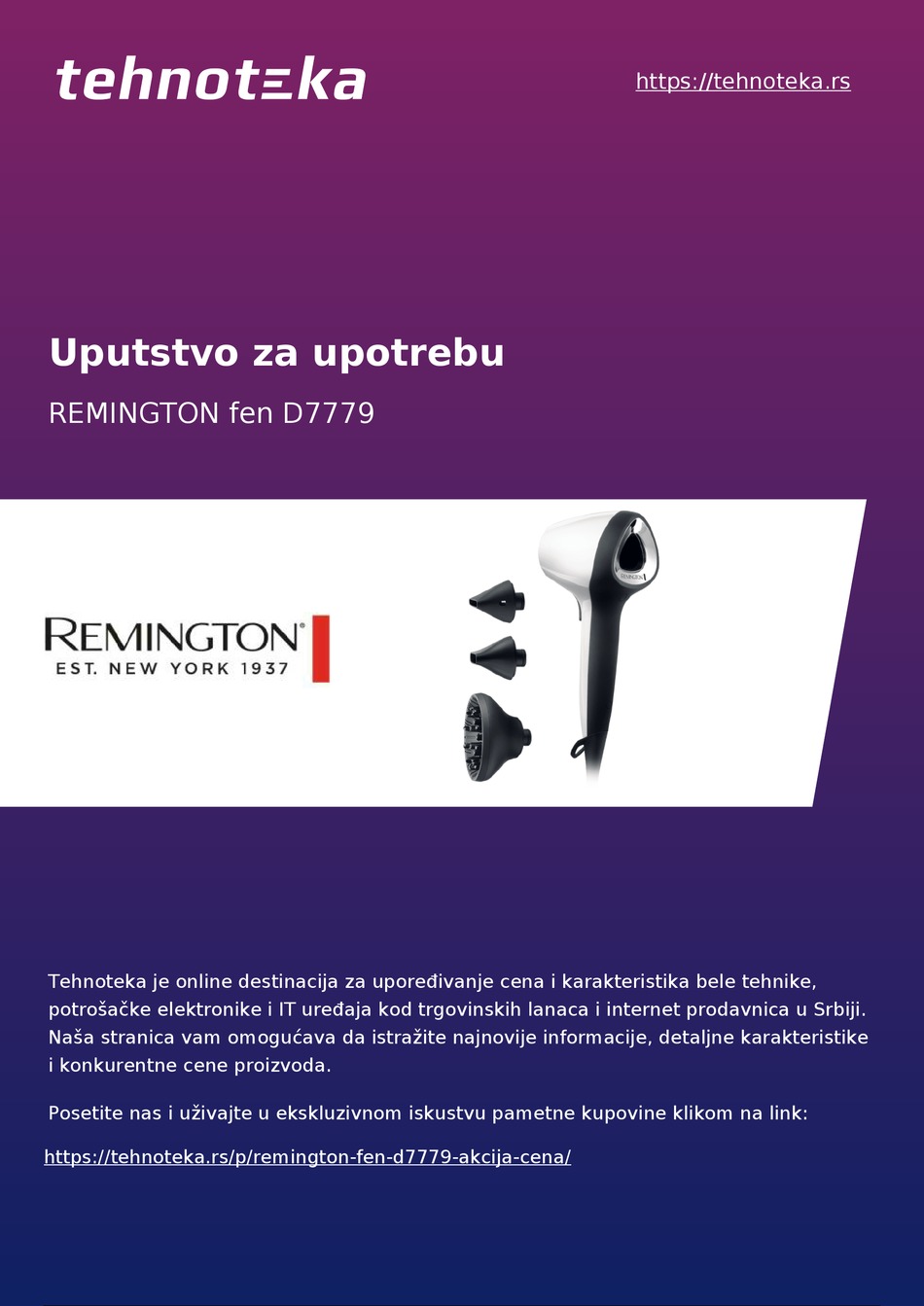 REMINGTON D7779 MANUAL Pdf Download | ManualsLib