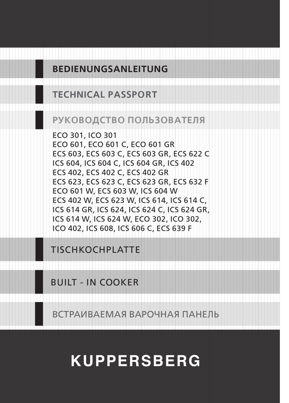 KUPPERSBERG ECS 639 F TECHNICAL PASSPORT Pdf Download | ManualsLib