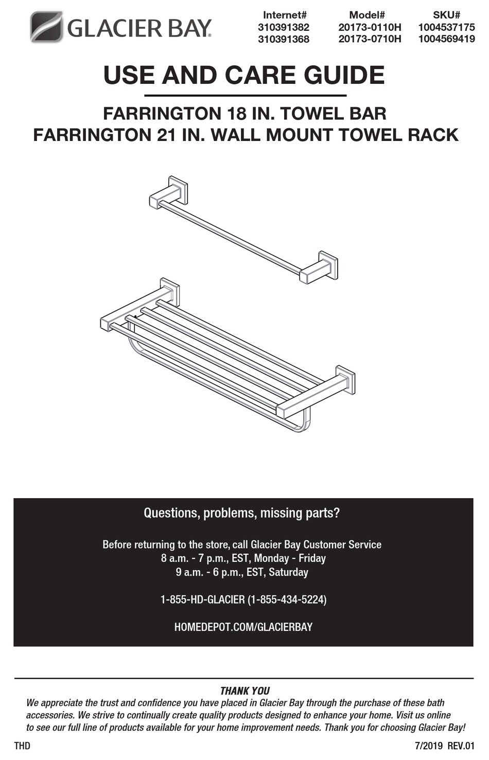 GLACIER BAY FARRINGTON 20173-0710H USE AND CARE MANUAL Pdf Download ...