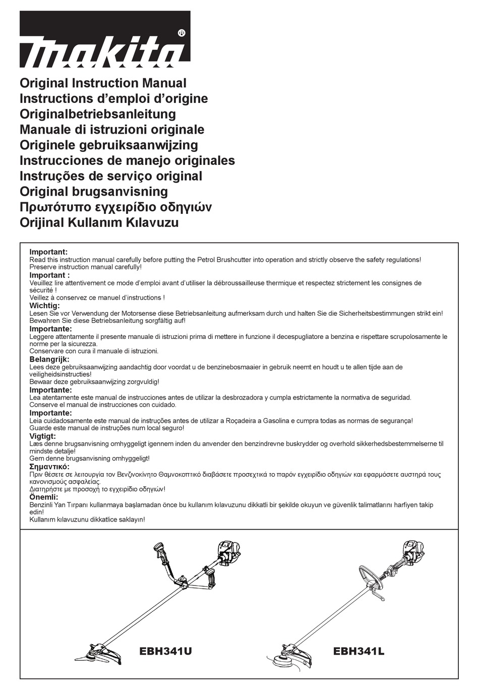MAKITA EBH341U ORIGINAL INSTRUCTION MANUAL Pdf Download | ManualsLib
