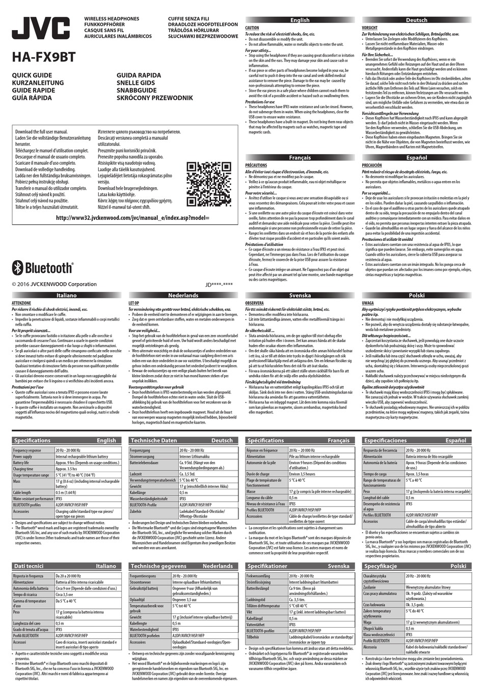 JVC HA-FX9BT QUICK MANUAL Pdf Download | ManualsLib