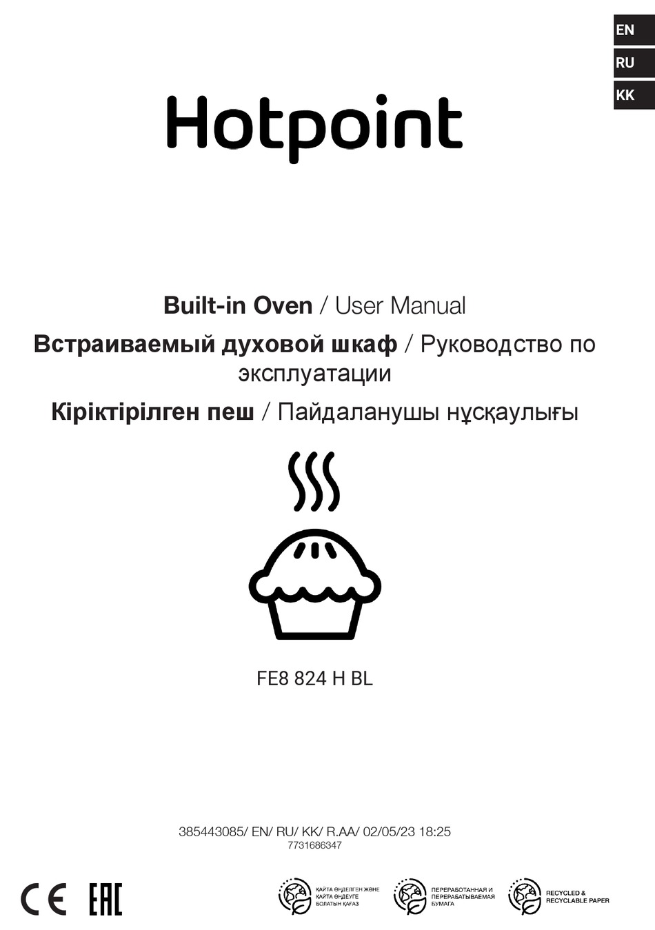 Hotpoint Fe8 824 H Bl User Manual Pdf Download Manualslib