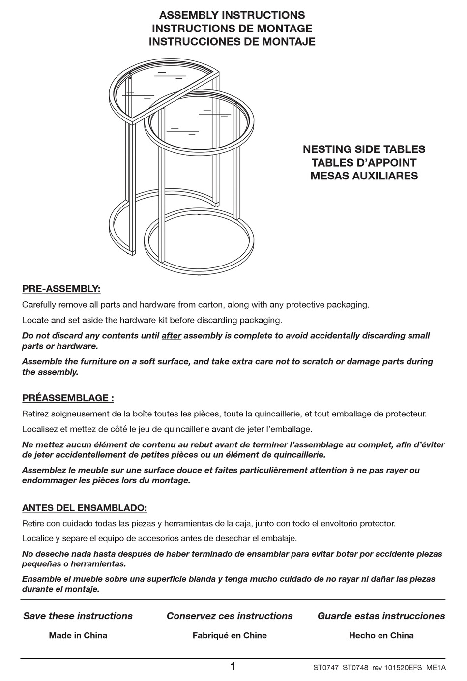 HAILEY HOME ST0747 ASSEMBLY INSTRUCTIONS Pdf Download | ManualsLib