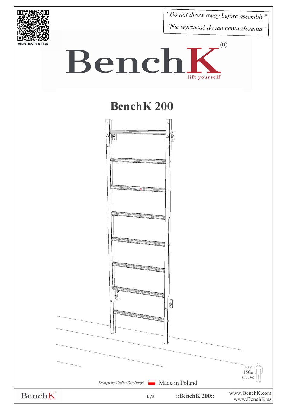 BENCHK 233W MANUAL Pdf Download | ManualsLib