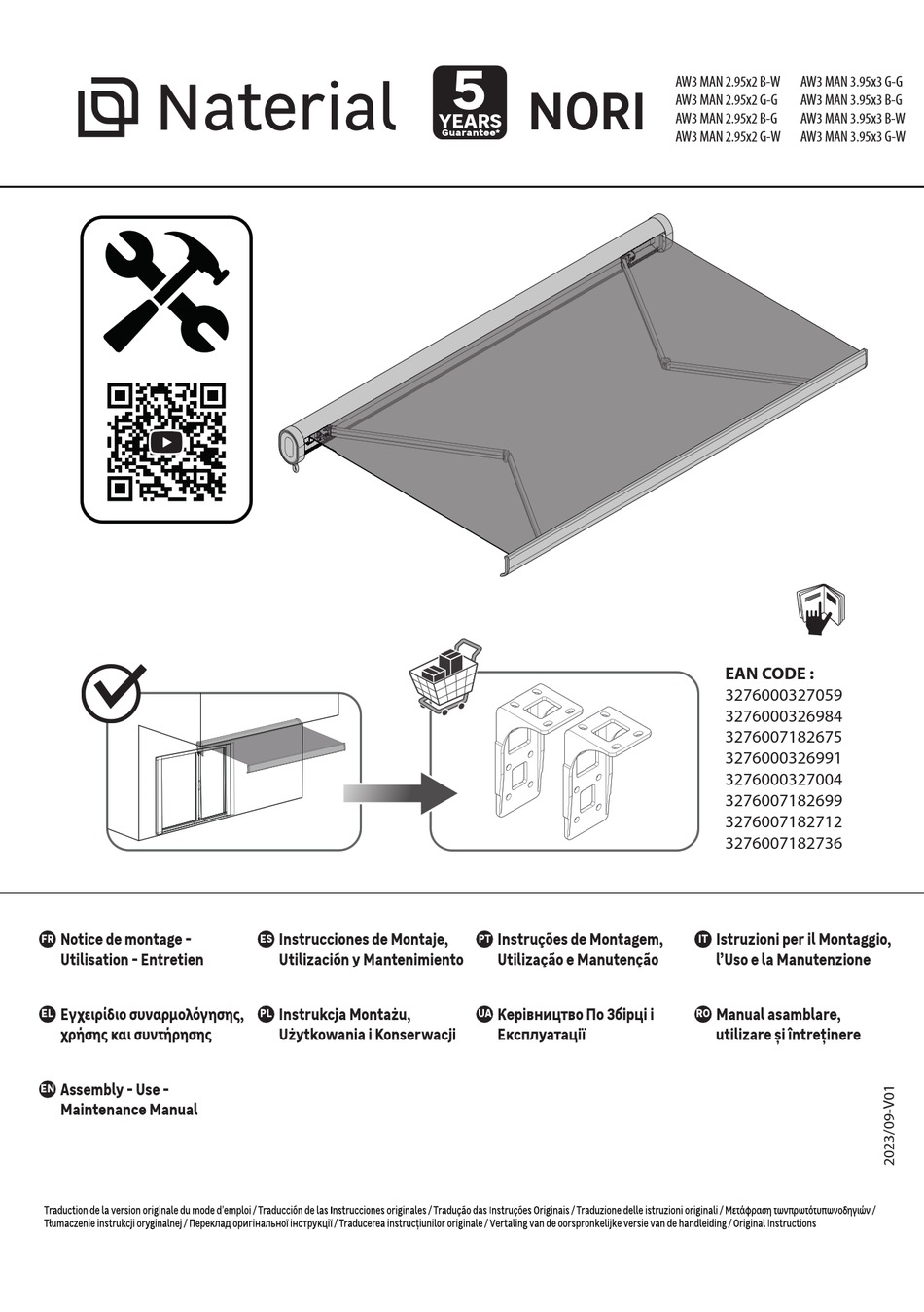 NATERIAL NORI AW3 MAN 2.95X2 B-W ASSEMBLY, USE, MAINTENANCE MANUAL Pdf Download | ManualsLib