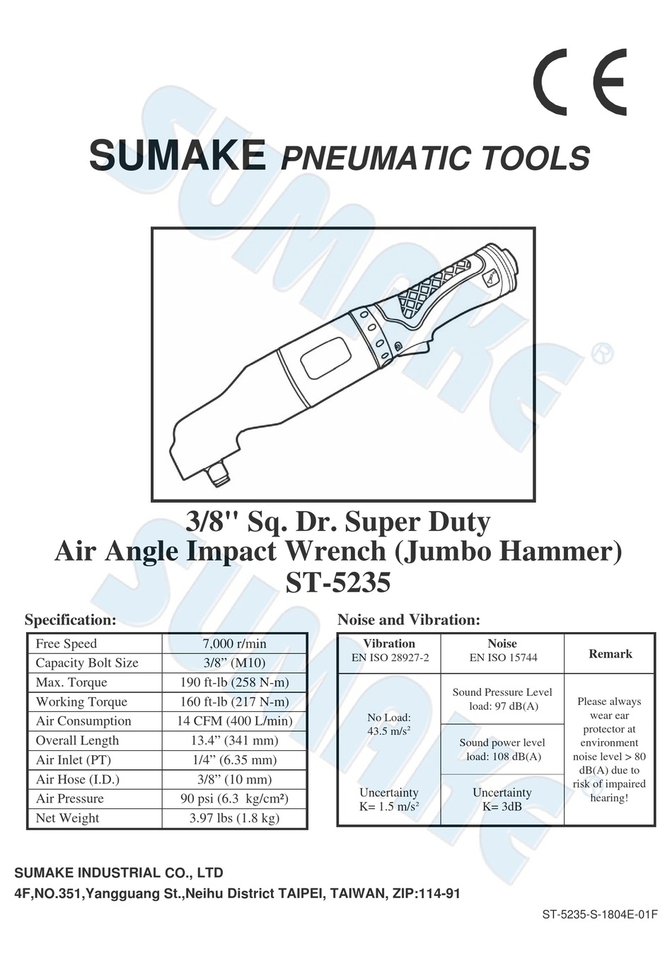 SUMAKE ST-5235 MANUAL Pdf Download | ManualsLib