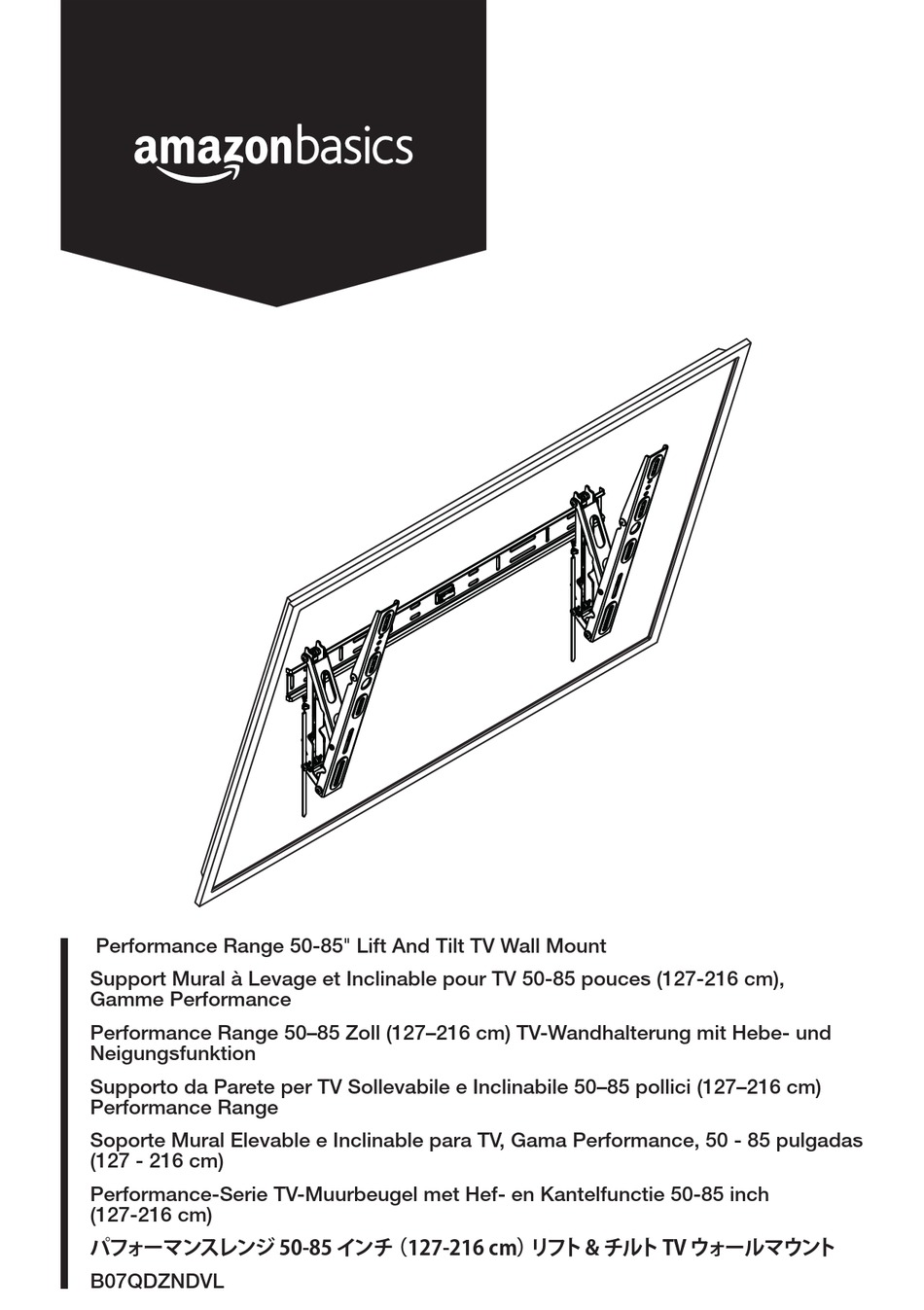 AMAZONBASICS B07QDZNDVL MANUAL Pdf Download | ManualsLib