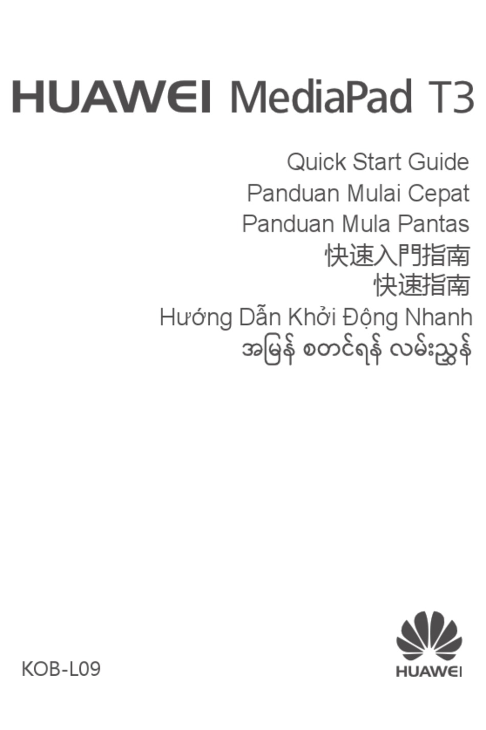 HUAWEI KOB-L09 QUICK START MANUAL Pdf Download | ManualsLib