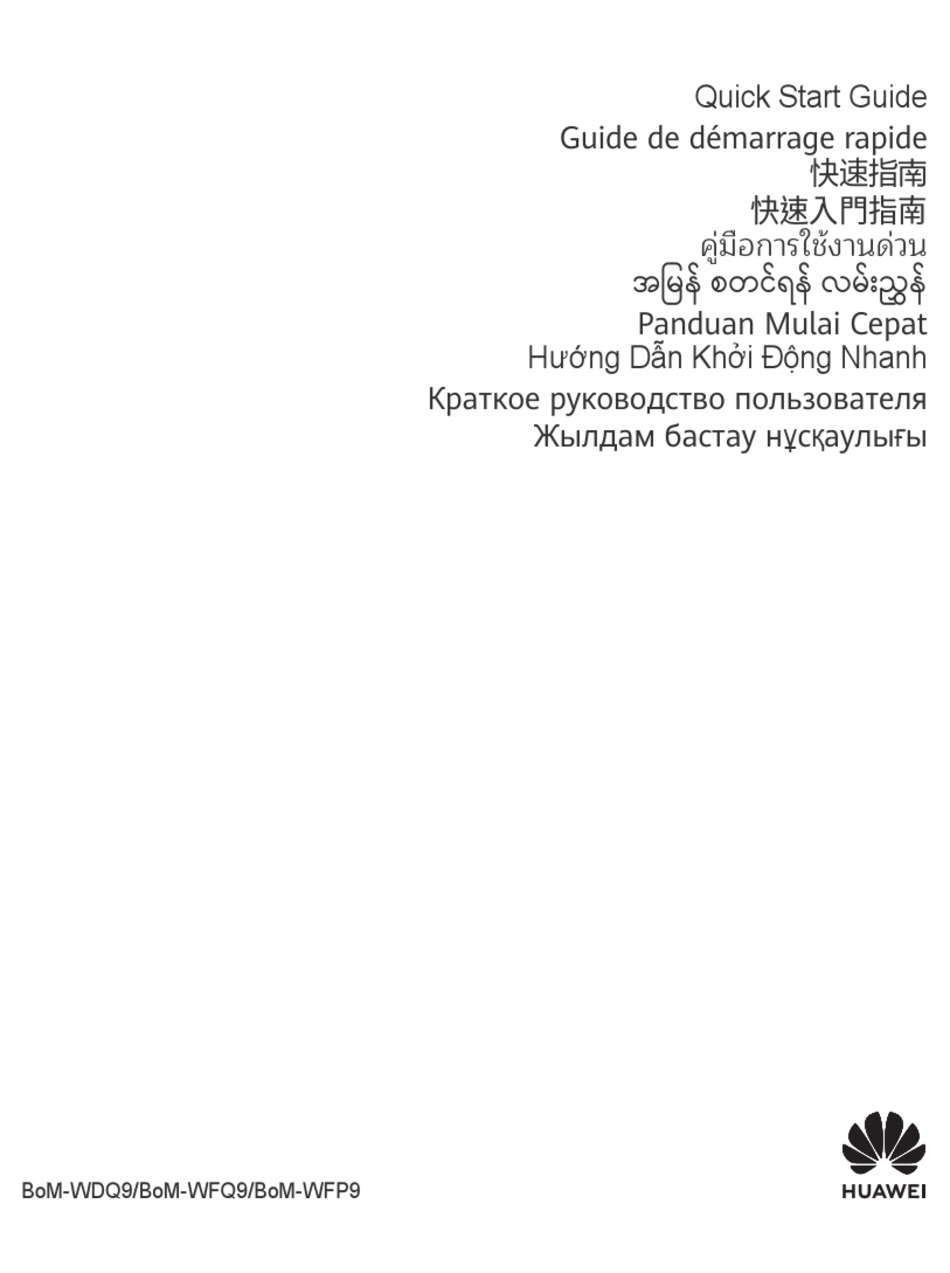 HUAWEI BOM-WFQ9 QUICK START MANUAL Pdf Download | ManualsLib